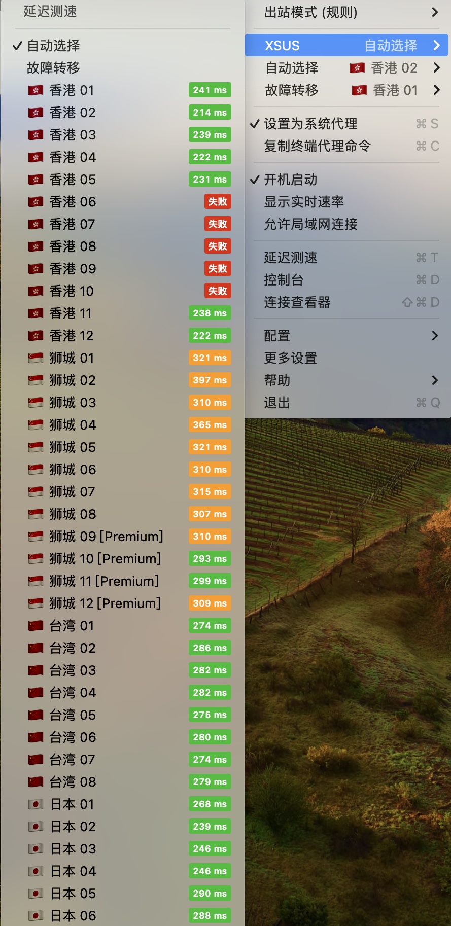 XSUS机场怎么样？ - 伶俐谷